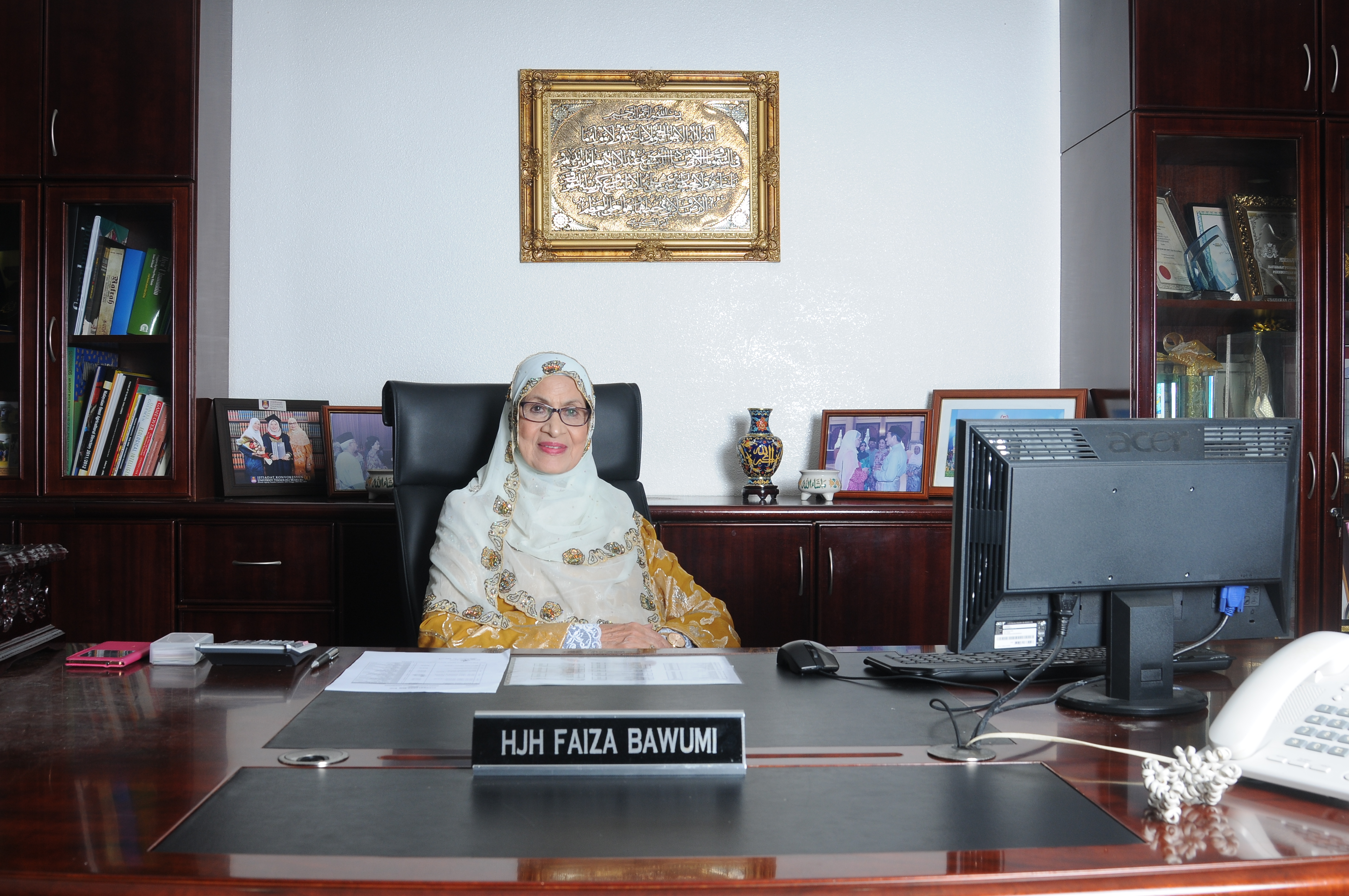 Syarikat Faiza Sdn Bhd