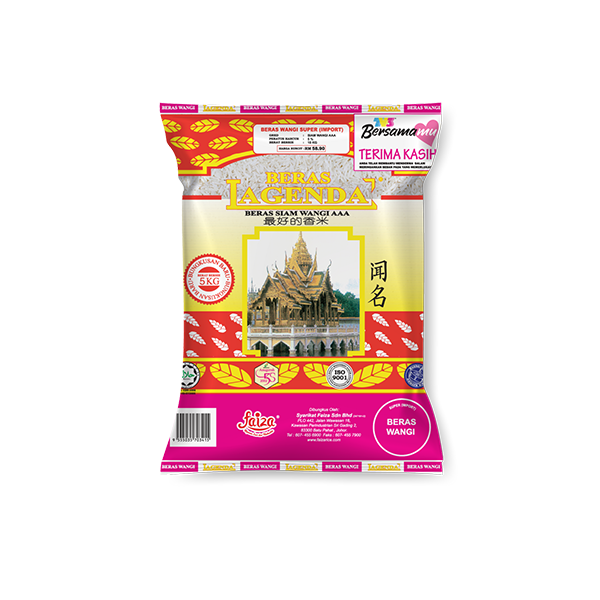 Syarikat Faiza Sdn Bhd